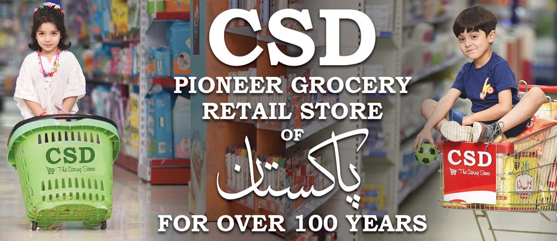 CSD Pakistan - CSD The Caring Store