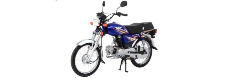 Motorcycles, Bikes - CSD The Caring Store