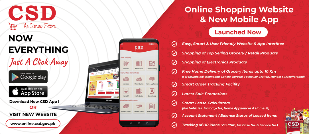 CSD Pakistan - CSD The Caring Store
