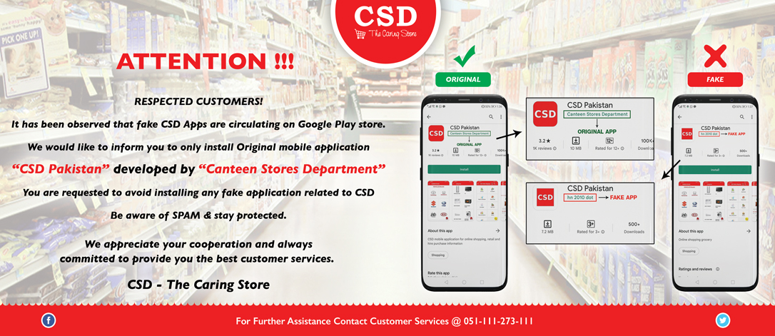 CSD Pakistan - CSD The Caring Store