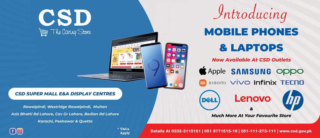 CSD Pakistan - CSD The Caring Store